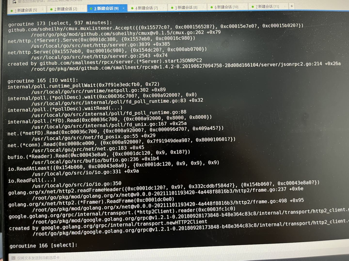 PS进程频繁挂掉 · Issue #668 · vearch/vearch · GitHub