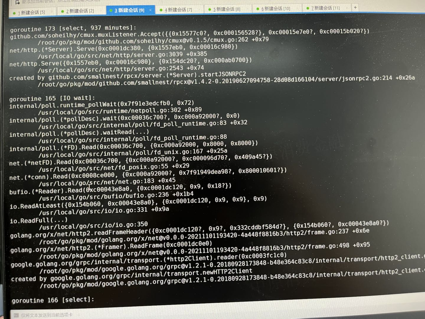 占据系统buffer缓存不释放 · Issue #673 · vearch/vearch · GitHub