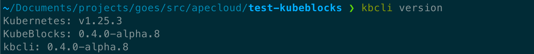 Bug Kbcli Does Not Remove Constraintcofig Configmap Completely · Issue 1662 · Apecloud