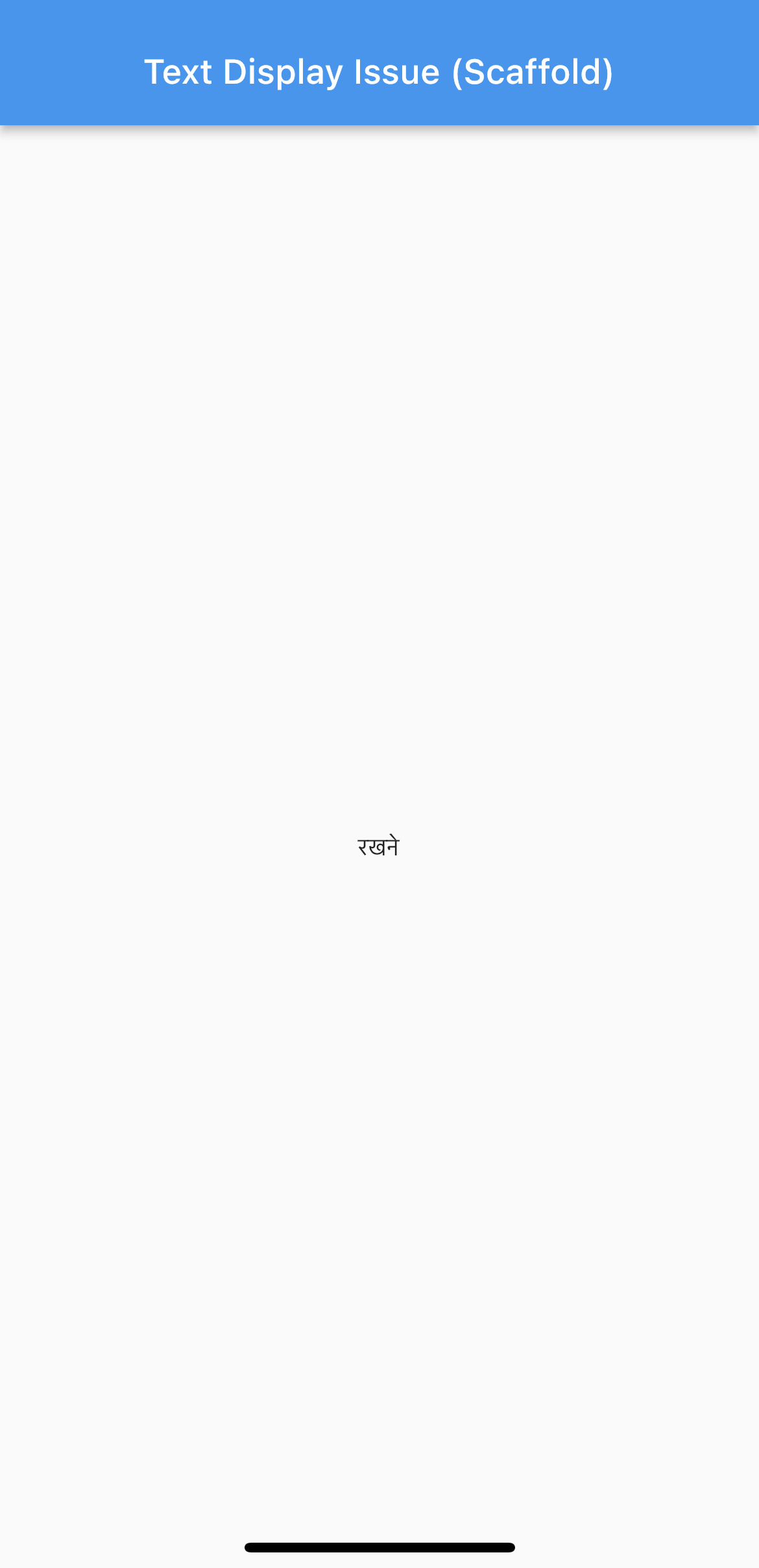 Text widget causes unexpected line break when used with CupertinoPageScaffold · Issue #113272 ...