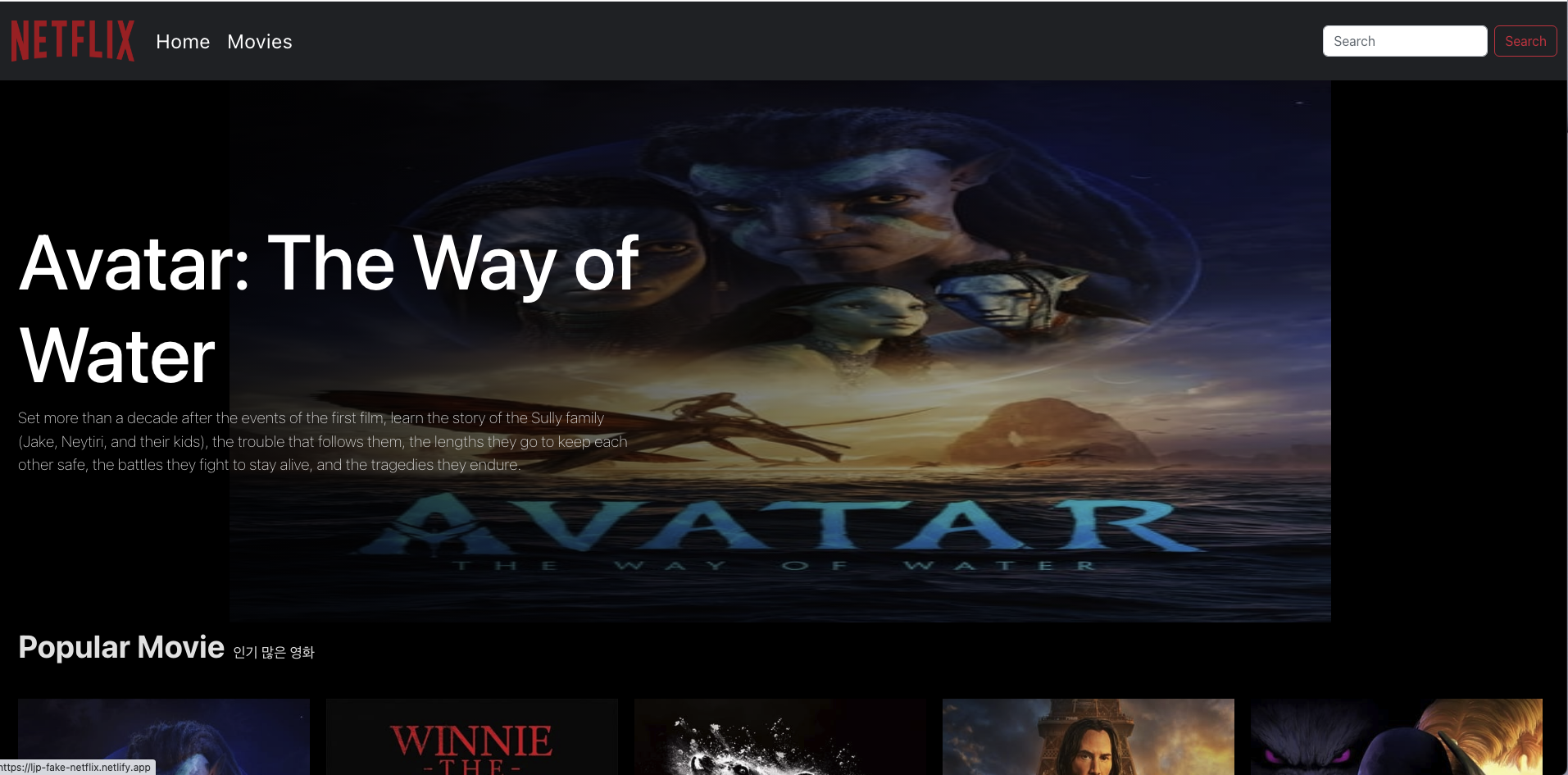 GitHub - lee-junpyo/react_project