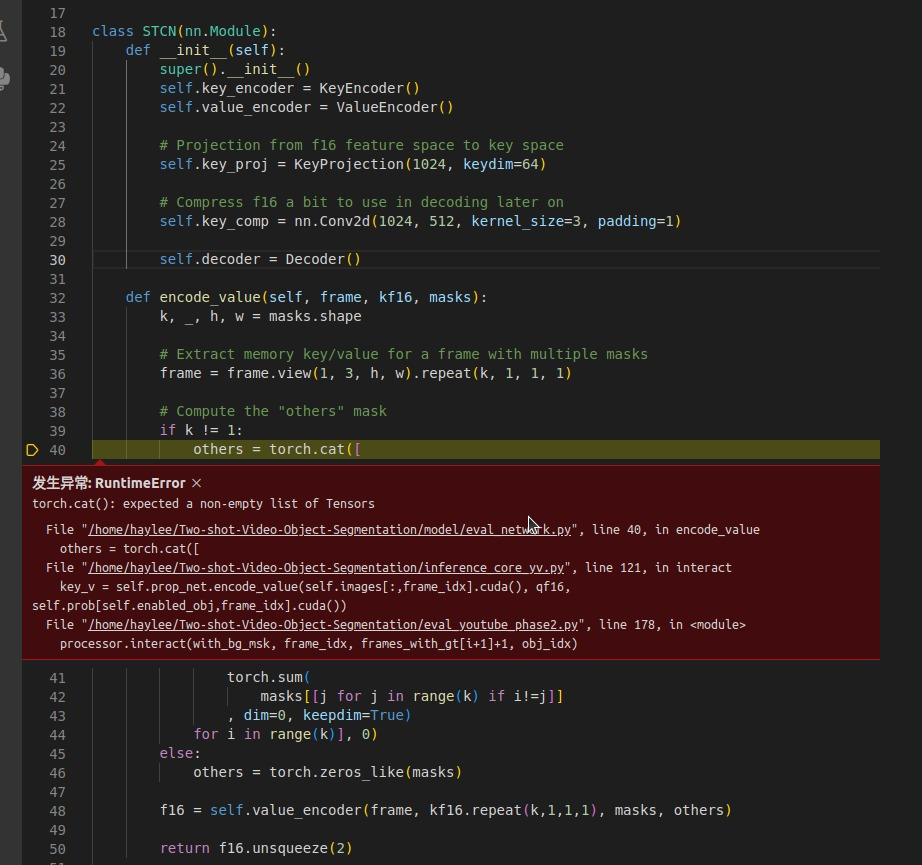 FileNotFoundError: [Errno 2] No such file or directory: '../YouTube/phase2/yv_gt_480p' · Issue ...