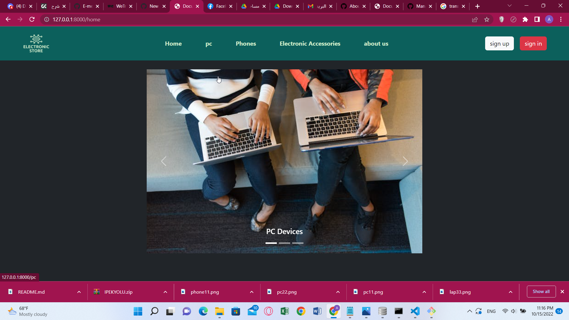 GitHub - thabet-toma/ElectronicStore