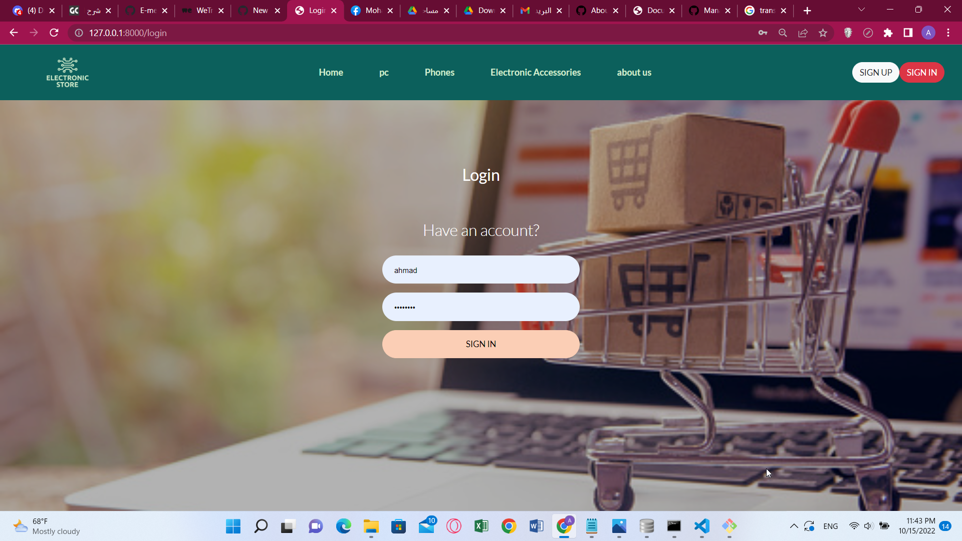 GitHub - thabet-toma/ElectronicStore