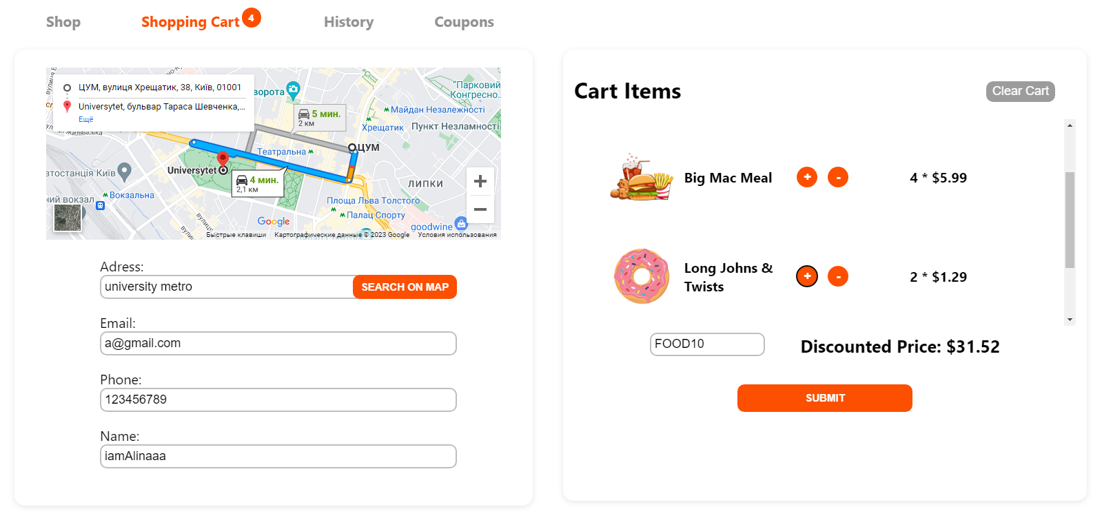 GitHub - iamAlinaaa/food-delivery-fullstack: The main idea of app is to ...
