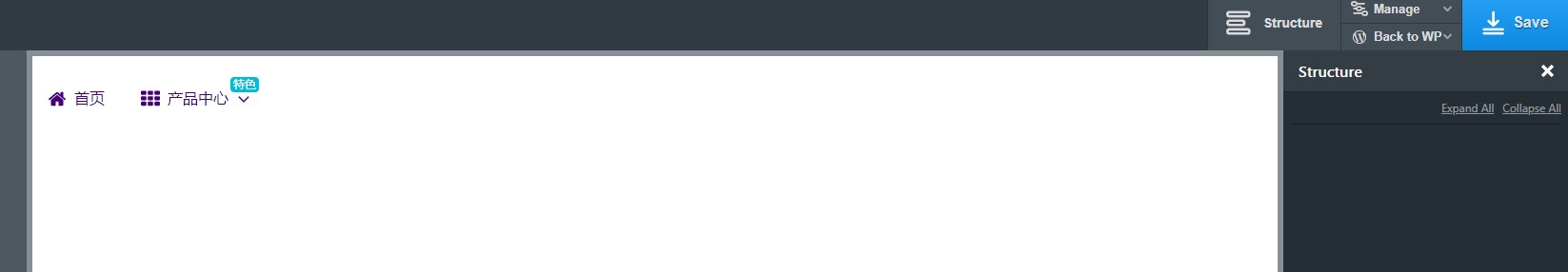 Oxygen visual editor is broken and can not display template structure · Issue #1202 · soflyy ...
