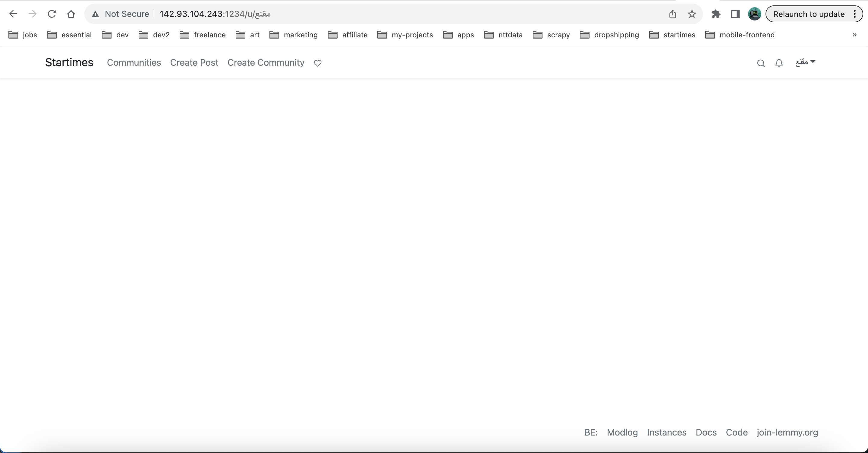 Page Is Empty When Creating An Arabic Community Username · Issue 2207 · Lemmynetlemmy Ui · Github