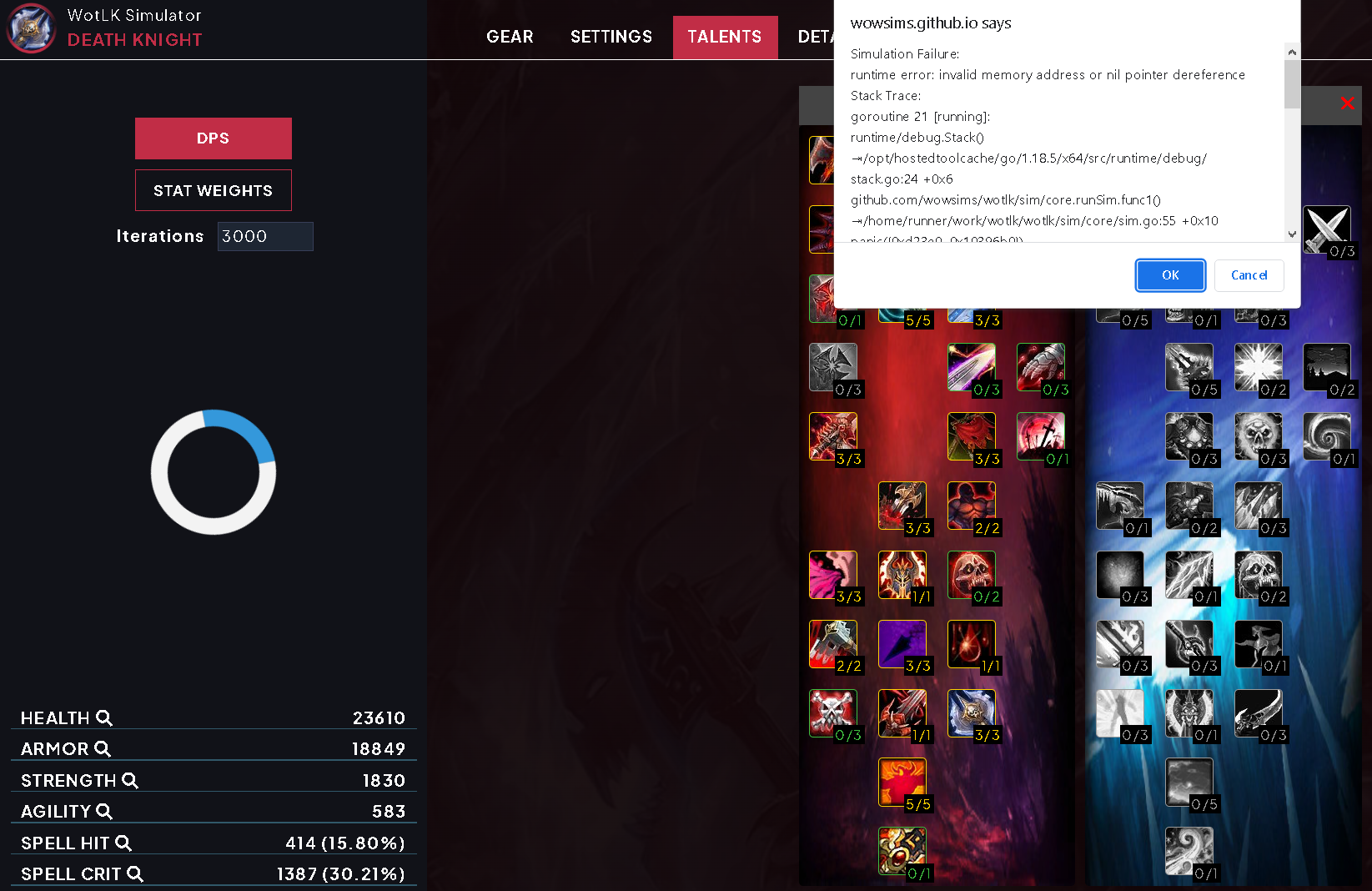 Blood DPS crashes without DRW · Issue #783 · wowsims/wotlk · GitHub