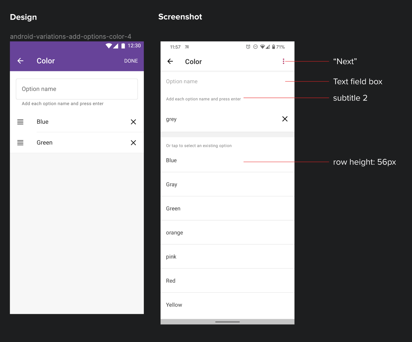 Variations: design changes requested for the attribute edit screen ...