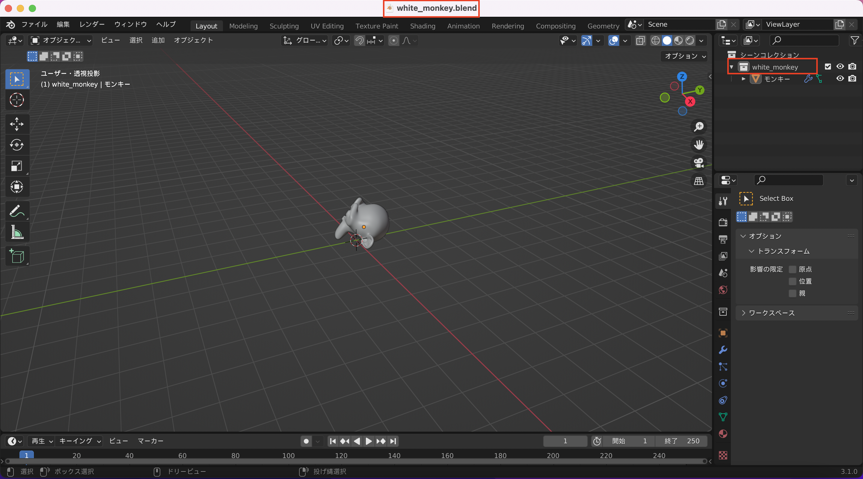 GitHub - takuya-nft/blender-3dgenerative-tool