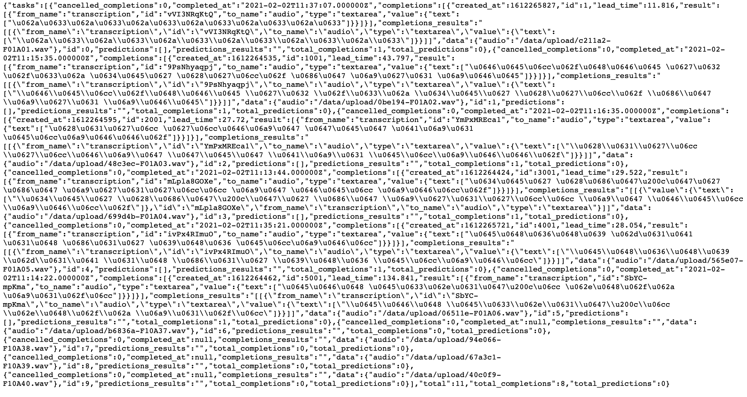 Label studio Showing Unicode When Enter Non ASCII Characters For