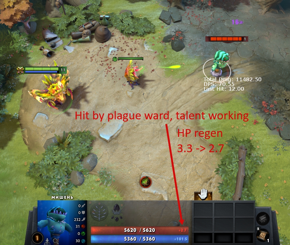 Venomancer poison sting talent only work with plague ward · Issue #2278 ...