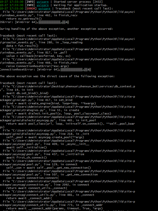 真寻安装失败 · Issue #1157 · HibiKier/zhenxun_bot · GitHub