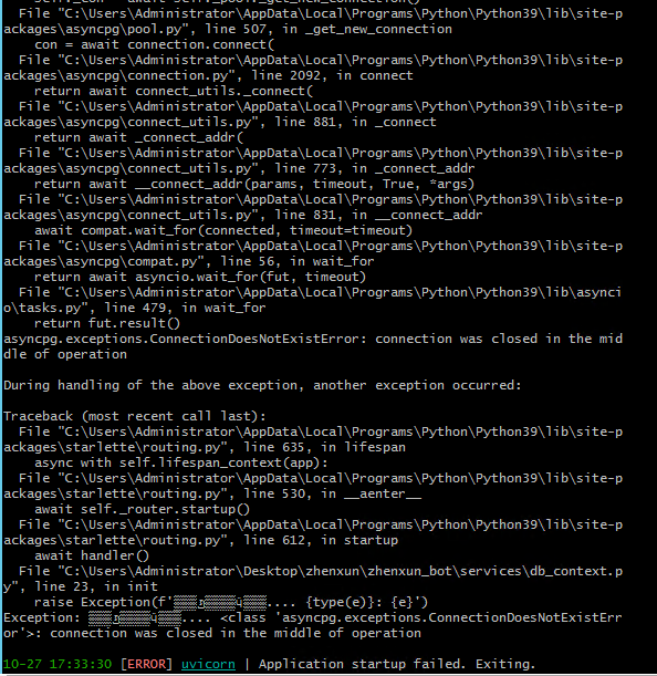 真寻安装失败 · Issue #1157 · HibiKier/zhenxun_bot · GitHub