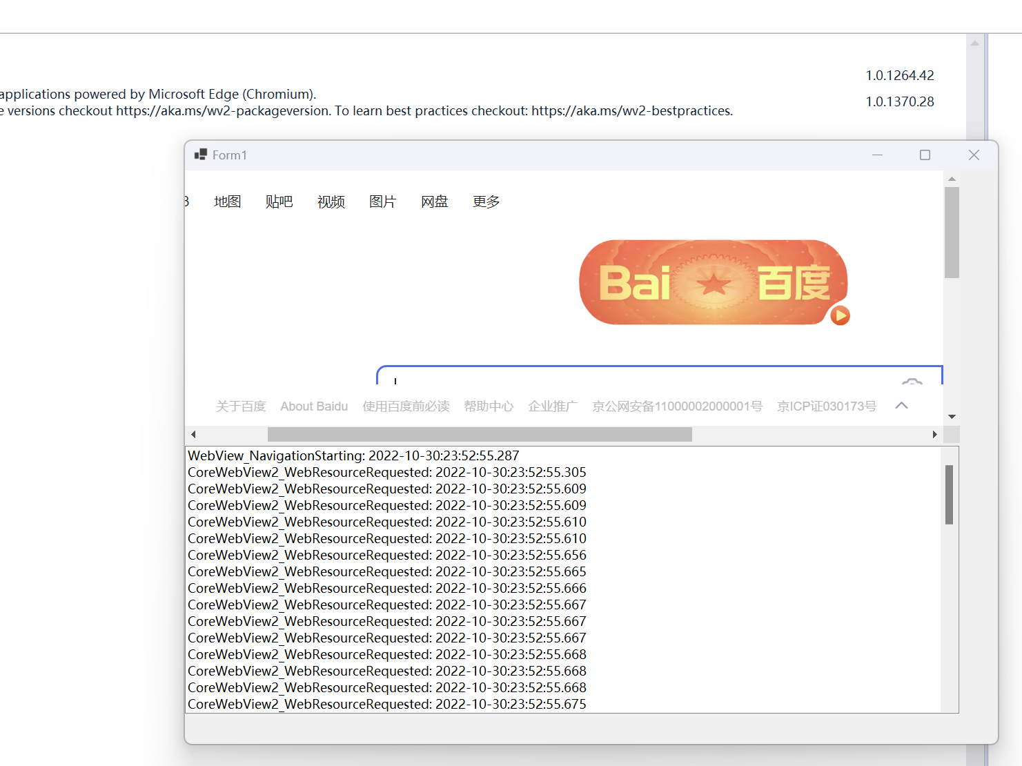 It takes uncertainly long time between NavigationStarting event and WebResourceRequested event ...