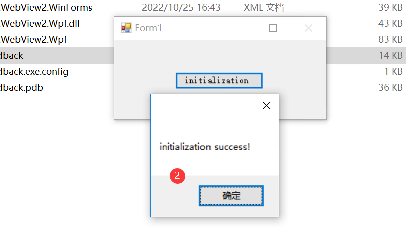 Too many runtimes installed · Issue #2926 · MicrosoftEdge/WebView2Feedback · GitHub