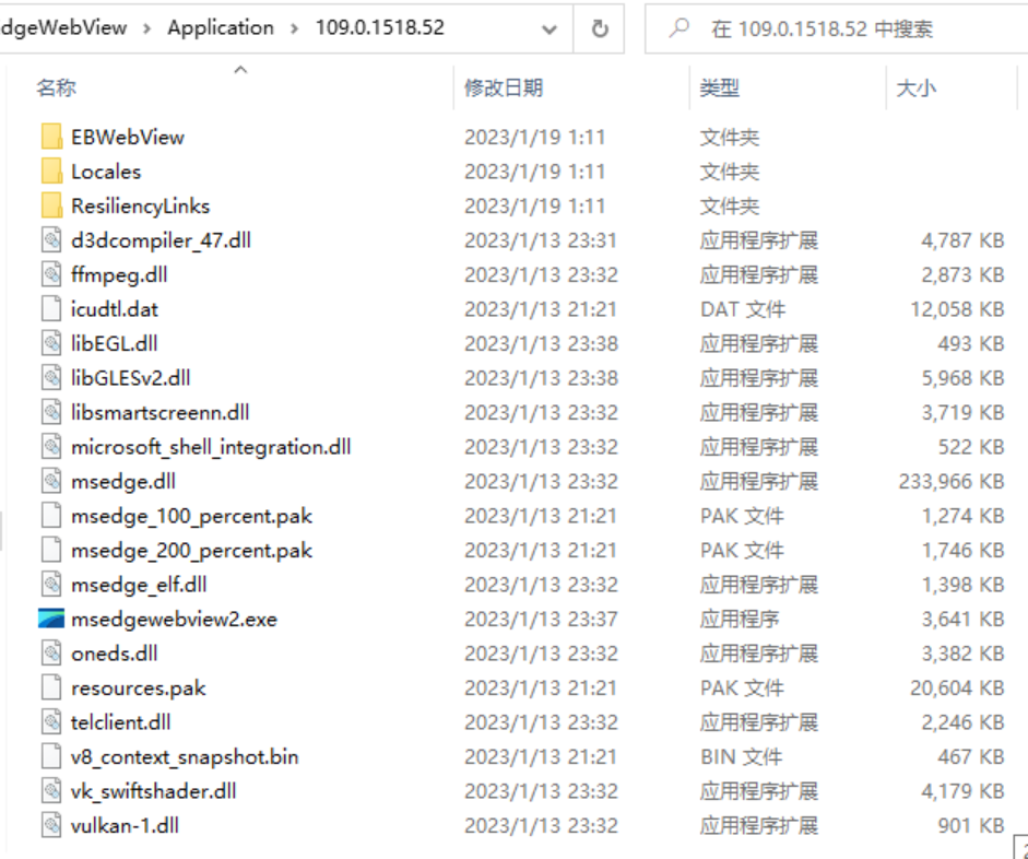 WebView2 re-installation fails if WebView2 is running · Issue #3137 · MicrosoftEdge ...