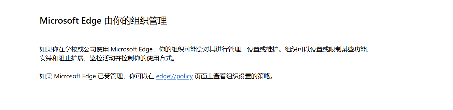 [Problem/Bug]: Setting any policy in the registry will cause Edge to ...
