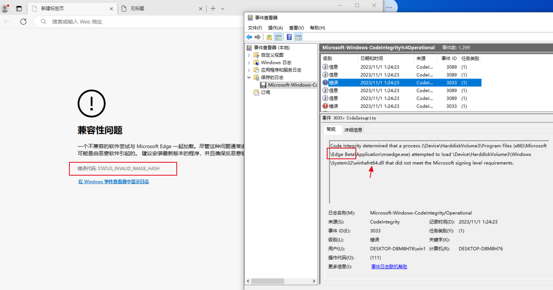 [Problem/Bug]: --disable features=RenderCodeIntegrity, starting from v118 version, no longer ...