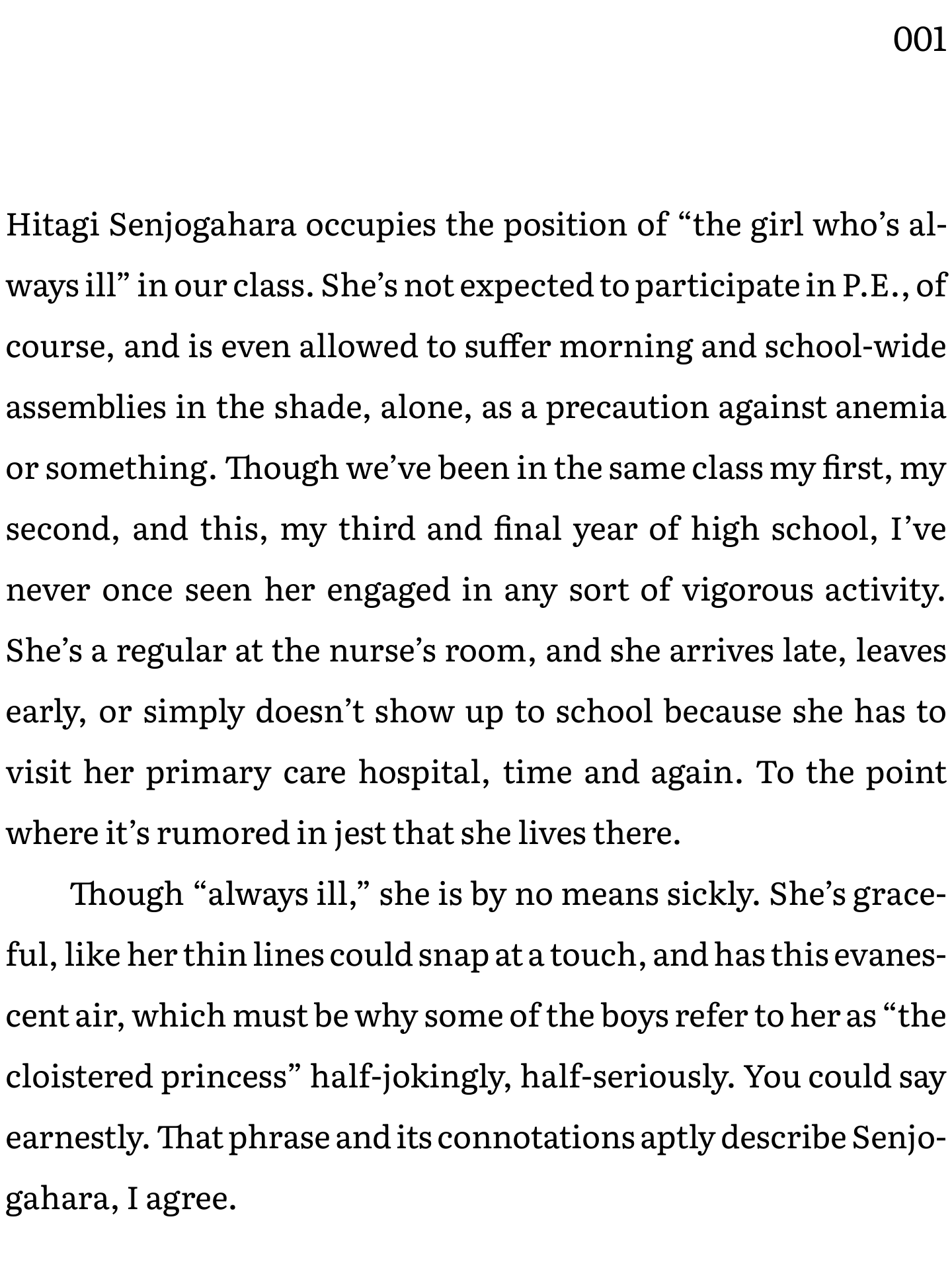 Ginormous speed & rendering regression in CRe · Issue #8384 · koreader/koreader · GitHub