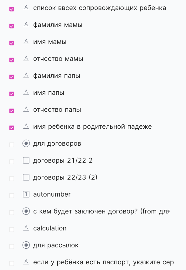 🐛 Bug Unable To Download Table Data T Map Is Not A Function