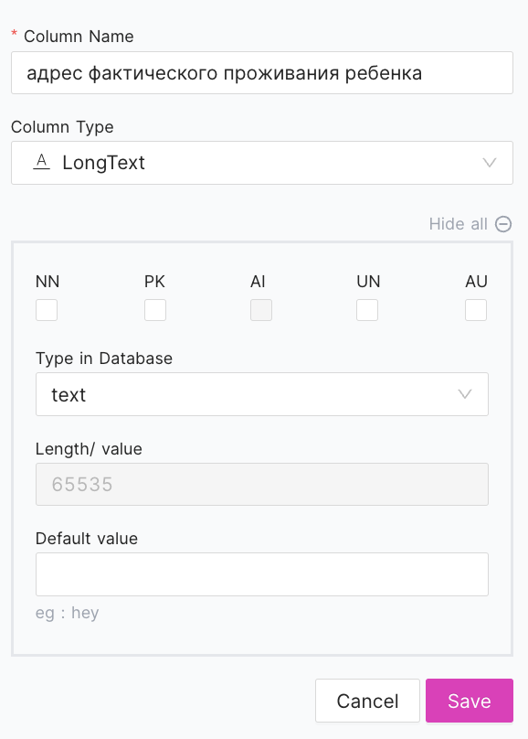 🐛 Bug: Failure to duplicate project/table · Issue #5788 · nocodb/nocodb · GitHub