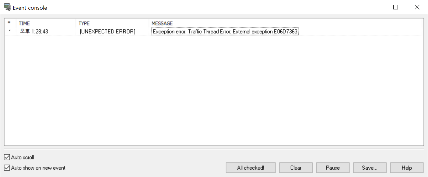 Traffic Thread Error: External exception E06D7363 · Issue #13 · KaAI-KMU/ucwin-can-settings · GitHub