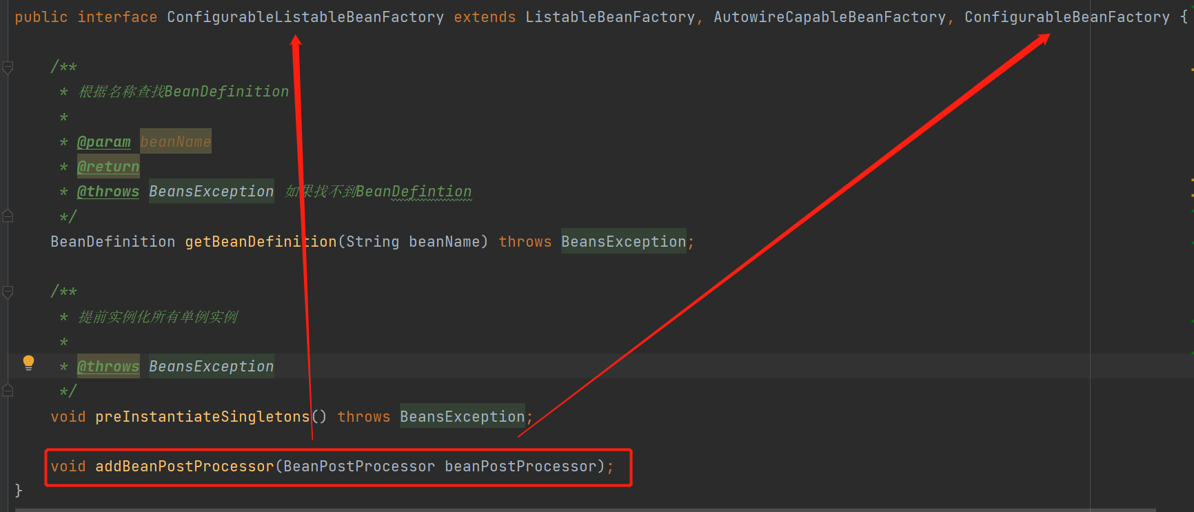 关于ConfigurableBeanFactory和ConfigurableListableBeanFactory · Issue #58 · DerekYRC/mini-spring ...