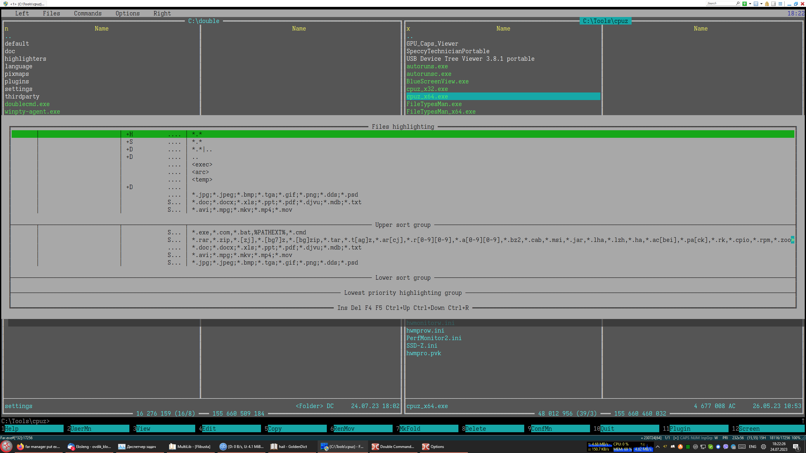 Add sorting based on file types, combine it with coloring · Issue #1054 · doublecmd/doublecmd ...