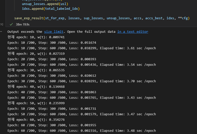 GitHub - gyumin-rra/temporal_ensemble: a simple tutorial for temporal ensemble