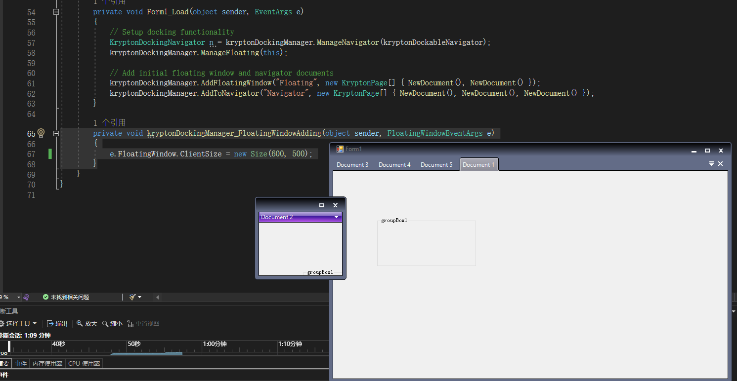 [Bug]: Unable to resize control dragged from Navigator via ...
