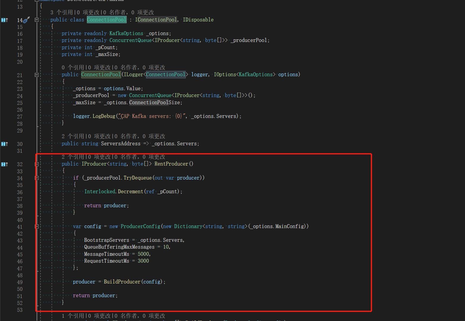 kafka连接数瞬时飙高问题 · Issue #1375 · dotnetcore/CAP · GitHub