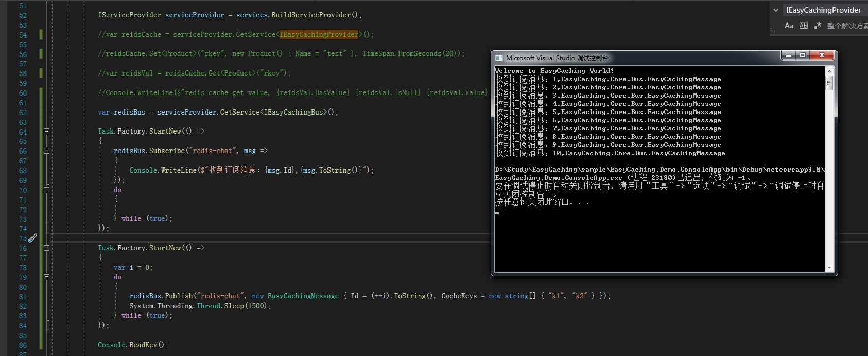 How to use WithRedisBus? any sample? · Issue #197 · dotnetcore/EasyCaching · GitHub