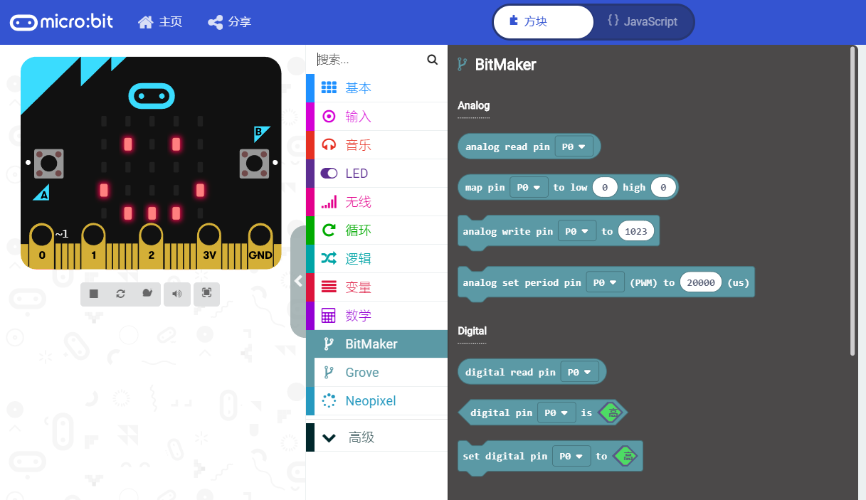 Add localized extensions in the 'dependencies' of another extension · Issue #2251 · microsoft ...