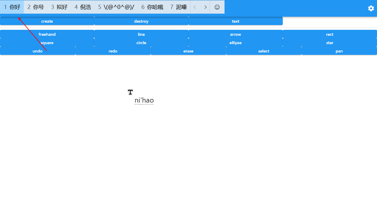 TextInputConnection should let objects listen for IME connection closure · Issue #117771 ...