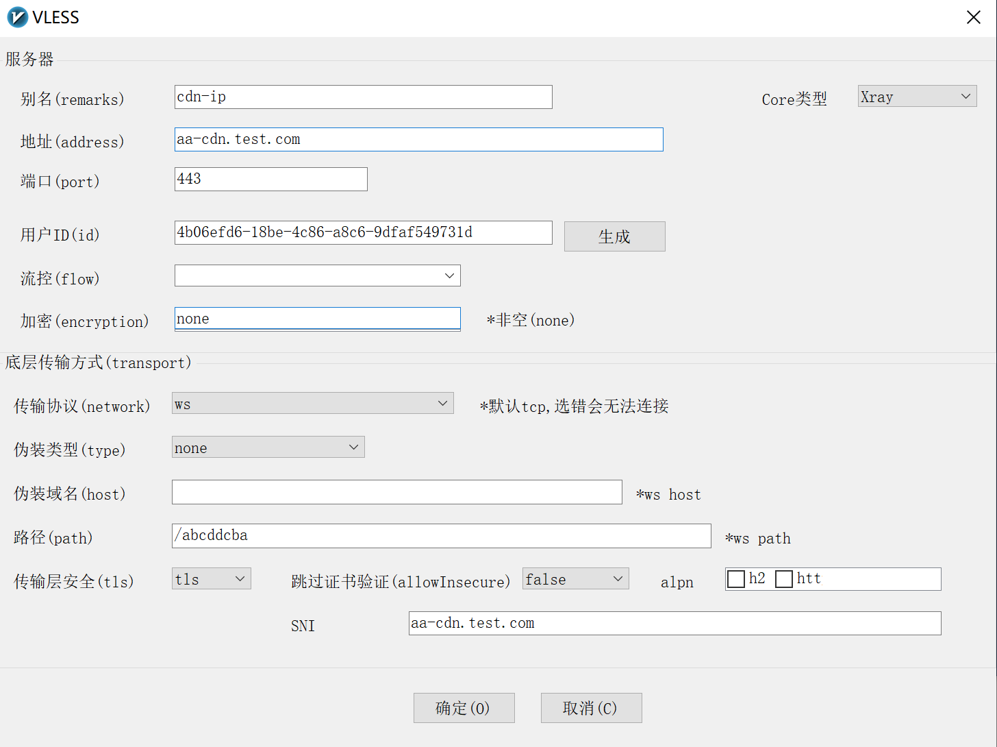 vless+ws+cdn “地址”一栏 填域名可通，填域名对应的ip不通 · Issue #1201 · XTLS/Xray-core · GitHub