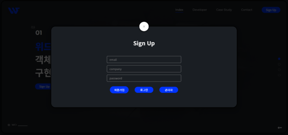 GitHub - 2022-SMHRD-SW-DataDesign-1/wd: 위드컴퍼니 입니당
