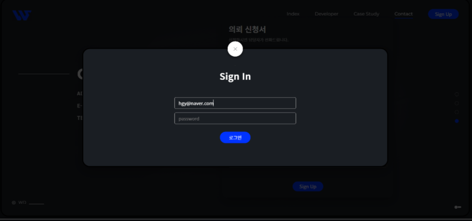 GitHub - 2022-SMHRD-SW-DataDesign-1/wd: 위드컴퍼니 입니당