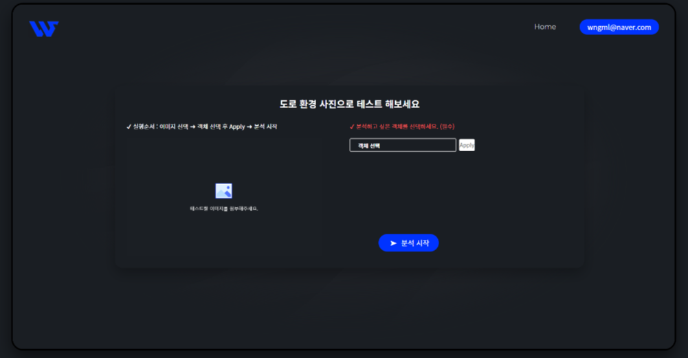 GitHub - 2022-SMHRD-SW-DataDesign-1/wd: 위드컴퍼니 입니당