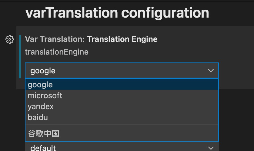最近都不能使用了 ？ 无法翻译 · Issue #15 · SvenZhao/var-translation · GitHub