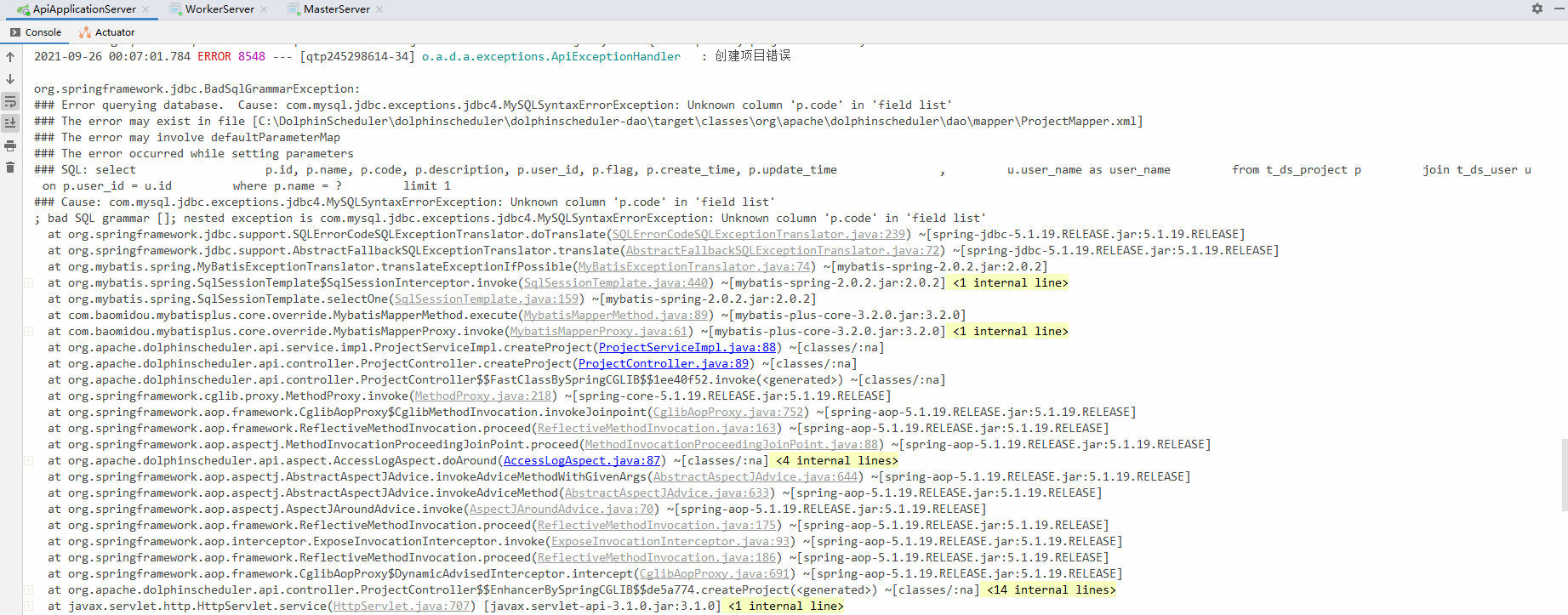 [Bug] [API] Project created failure and unknown column p.code in field list · Issue #6348 ...