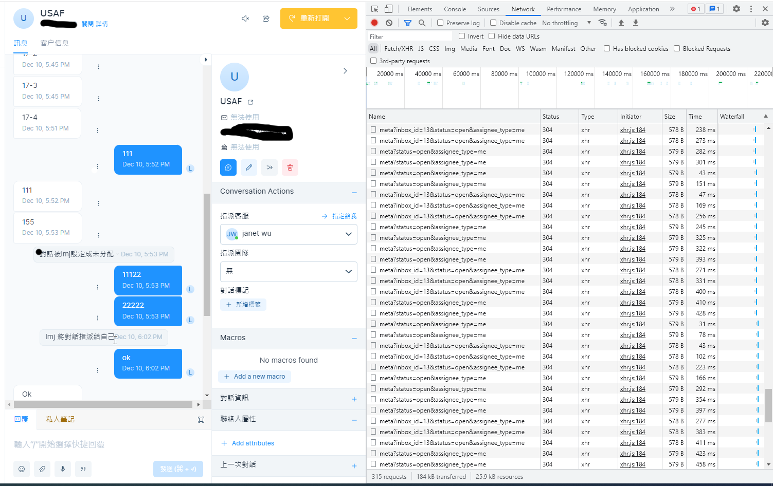 very slow in conversation page · Issue #6068 · chatwoot/chatwoot · GitHub