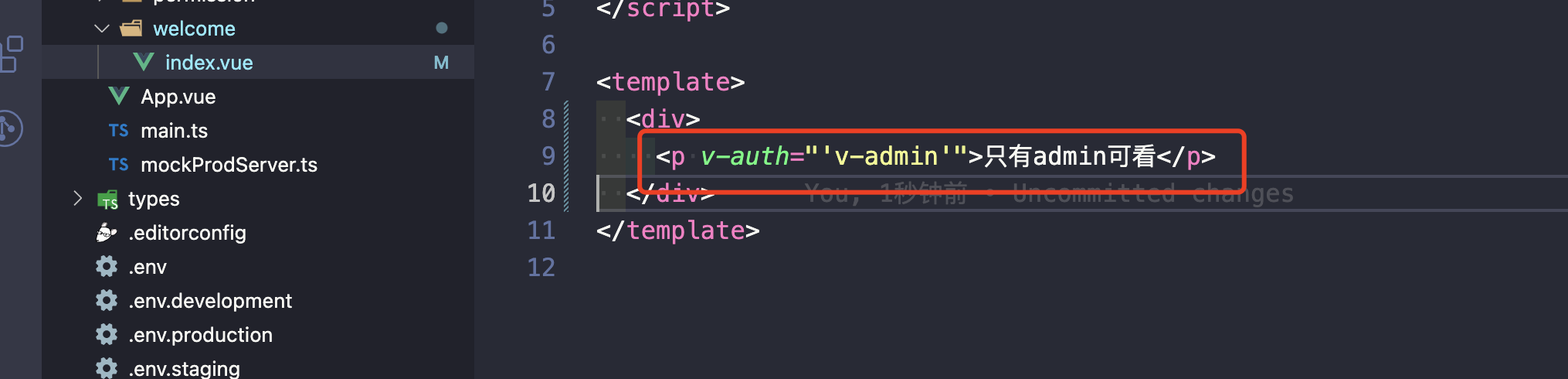 精简版测出两个bug · Issue #341 · pure-admin/vue-pure-admin · GitHub