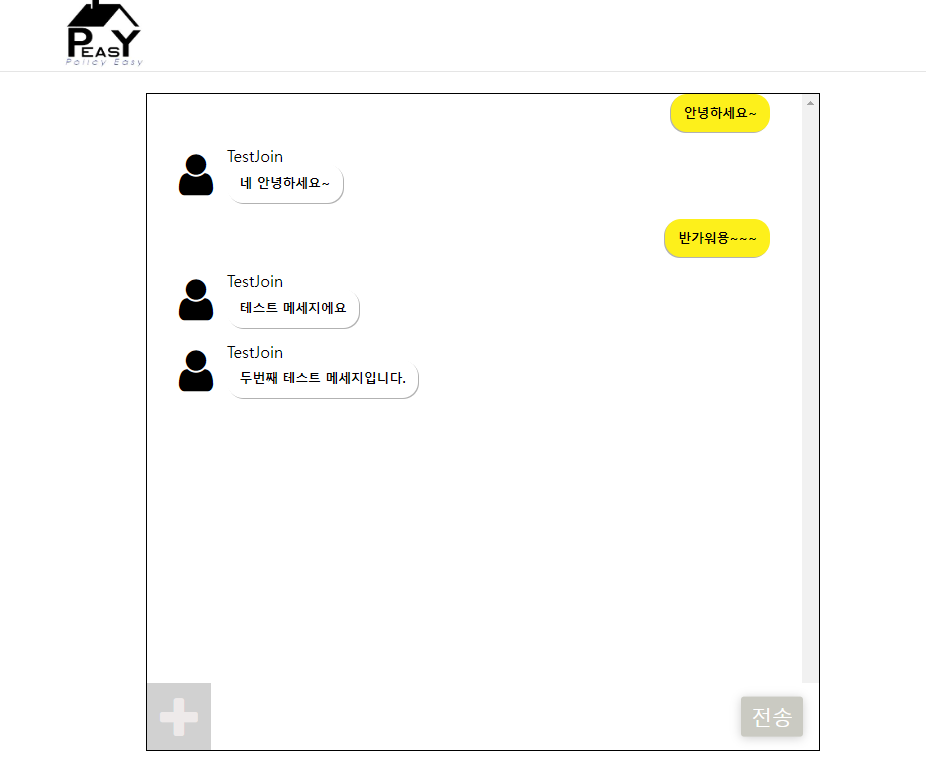 GitHub - 2022-SMHRD-SW-DataDesign-1/hr-hr