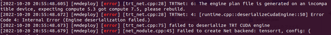 Bug Engine File Generatedd On An Incompatible Device · Issue 1231 · Open Mmlabmmdeploy · Github