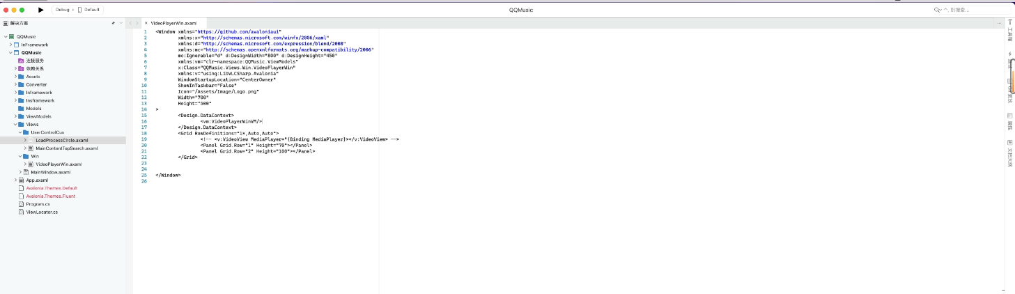 Development Environment · AvaloniaUI Avalonia · Discussion #9041 · GitHub