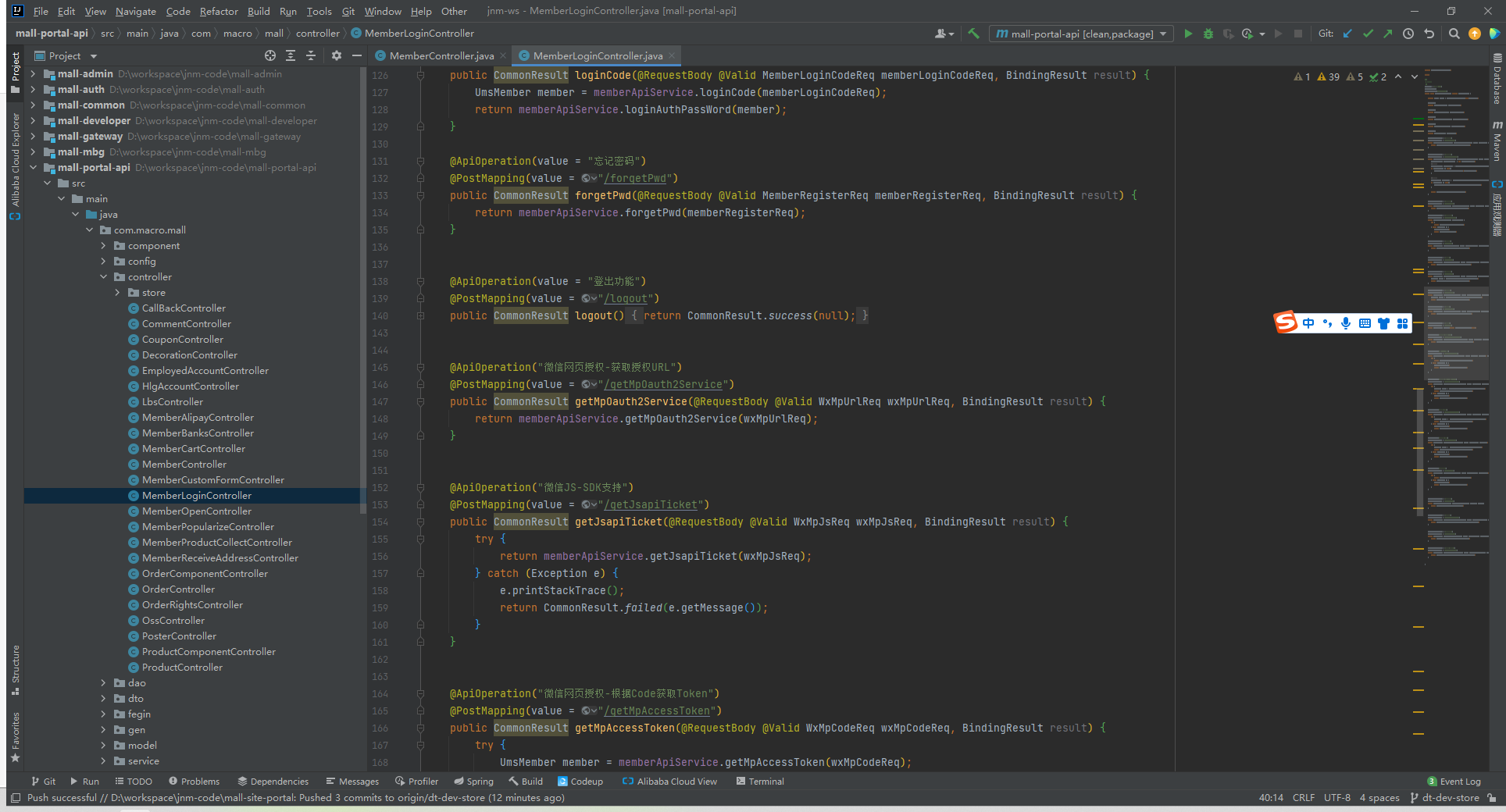 GitHub - xiaozhi-zhang/zhang-xiaozhi: 微信公众号，小程序，app分销商城系统，java+PHP ...