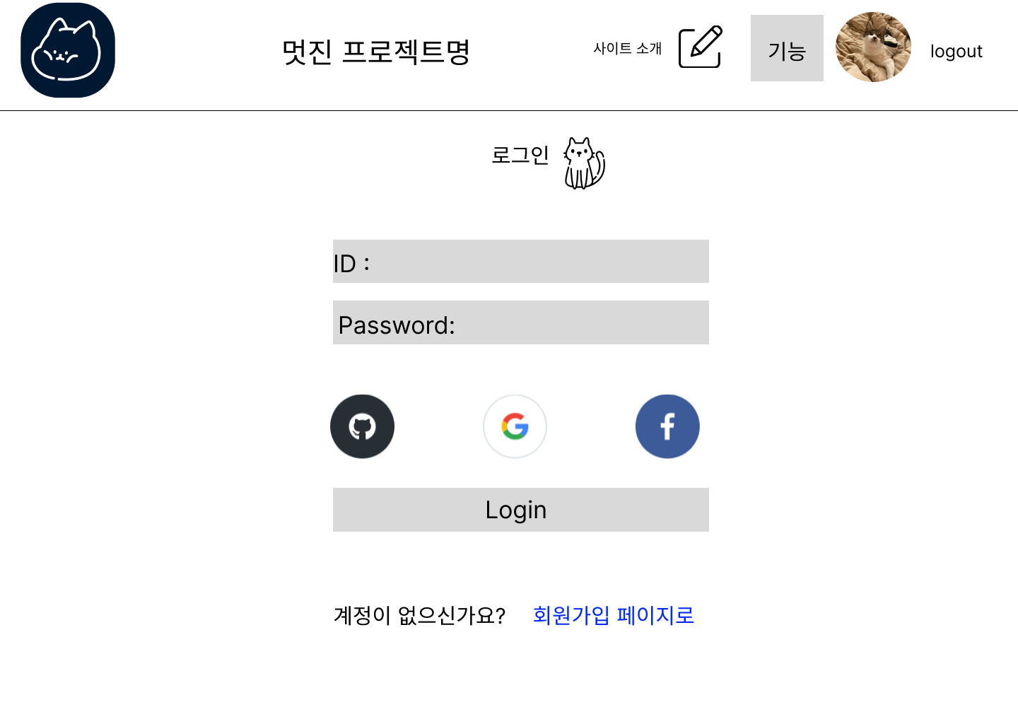 GitHub - B5-Pets/PetSo_frontend