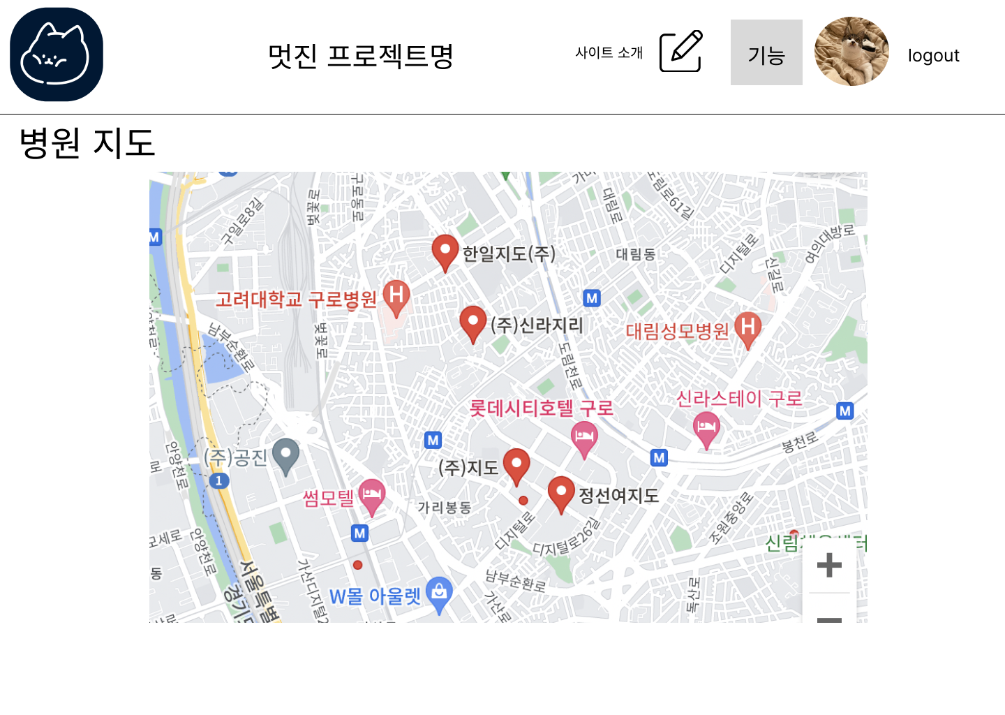 GitHub - B5-Pets/PetSo_backend