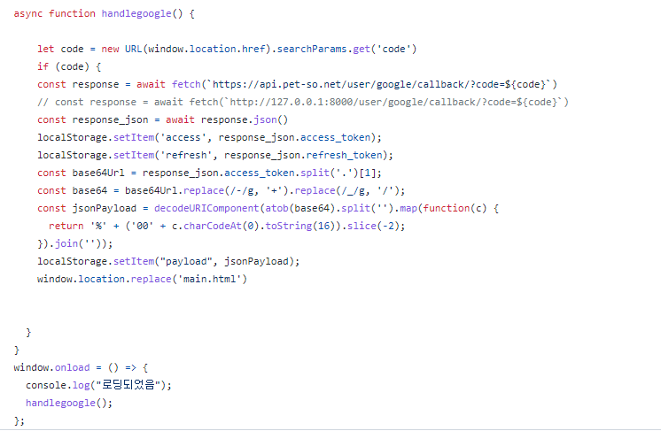 GitHub - B5-Pets/PetSo_backend